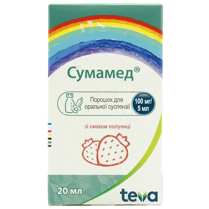 Купити Сумамед зі смаком полуниці порошок д/орал. суспензії 100 мг / 5 ...