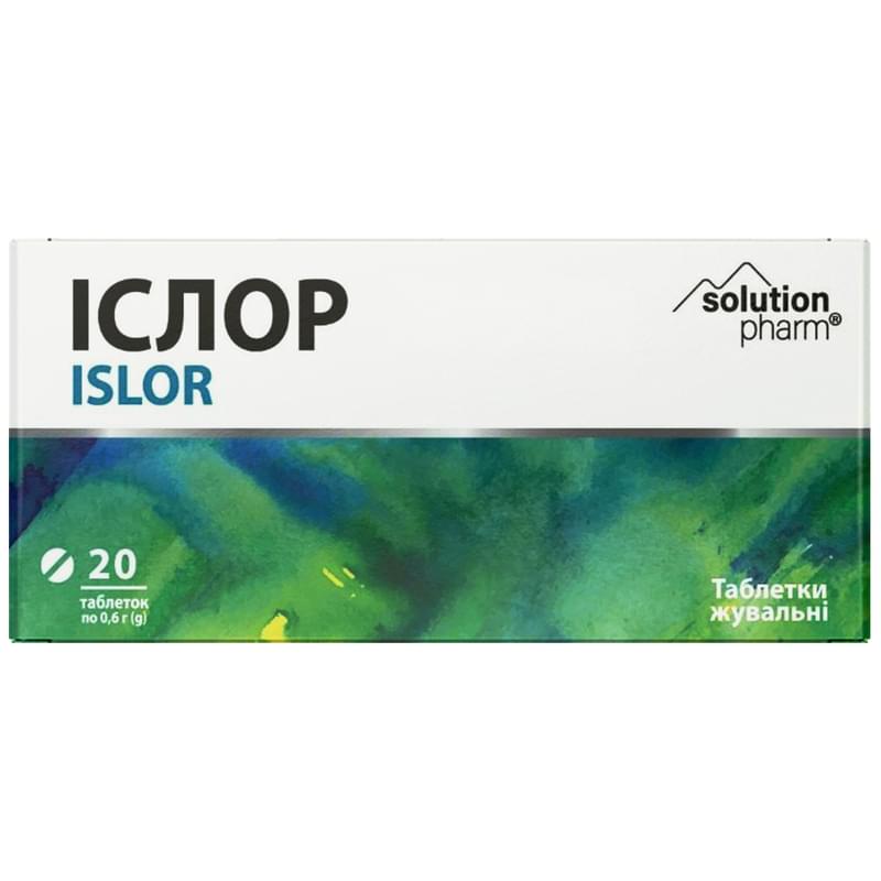 Іслор таблетки для розсмоктування для пом'якшення кашлю та подразнення в горлі зі смаком лимону ...