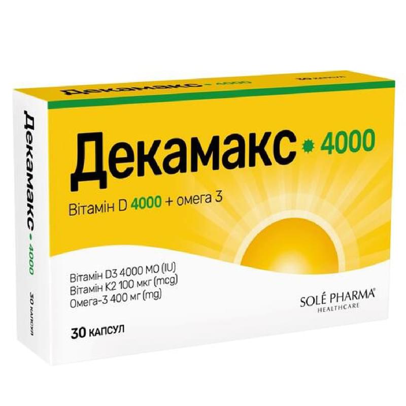 Купить Декамакс 4000 капсулы №30 (блистер) (4751018782261) - Цена и наличие в Погребах - Liki.ua