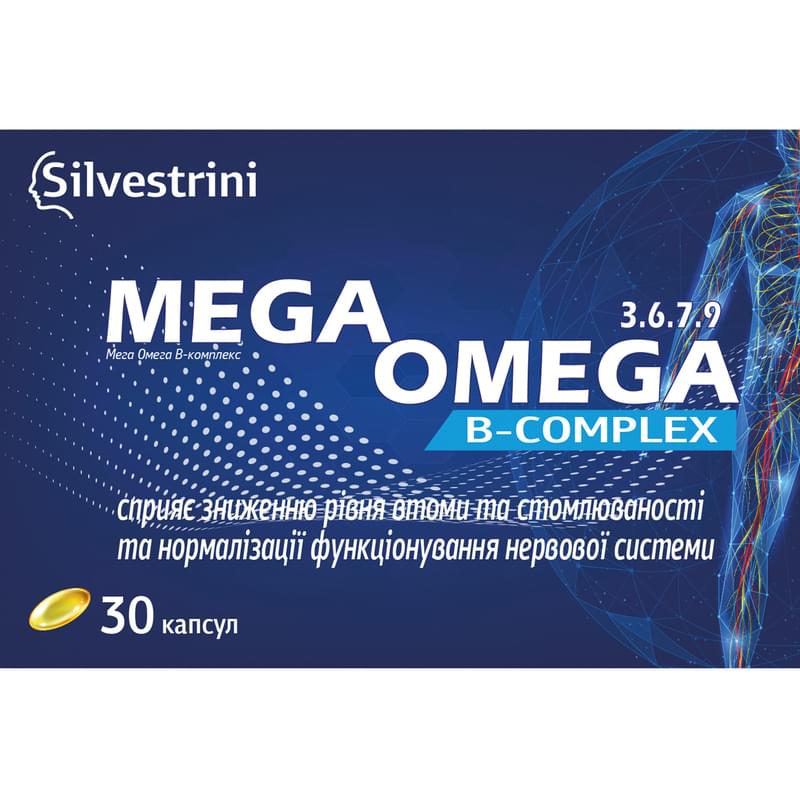 Мега Омега B-комплекс 3.6.7.9 Mega Omega B-complex капсулы для ...