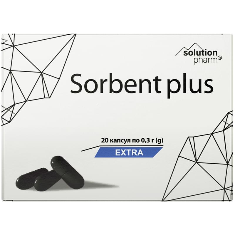 Купити Сорбент+ Extra Solution Pharm капсули №20 (2 блістери х 10 капсул) (4820206960429) - Ціна ...