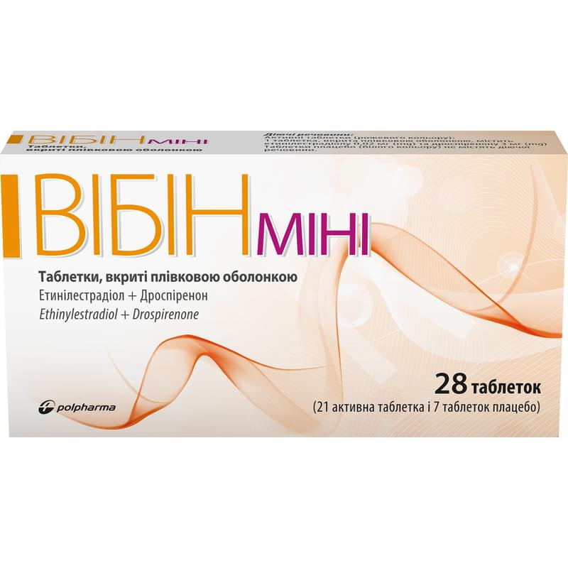 Вібін Міні таблетки вкриті плівковою оболонкою 3 мг/0,02 мг блістер 28 ...