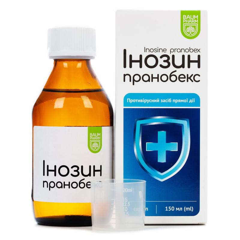 Інозин пранобекс Baum Pharm (Баум Фарм) сироп 50 мг/мл по 150 мл ...