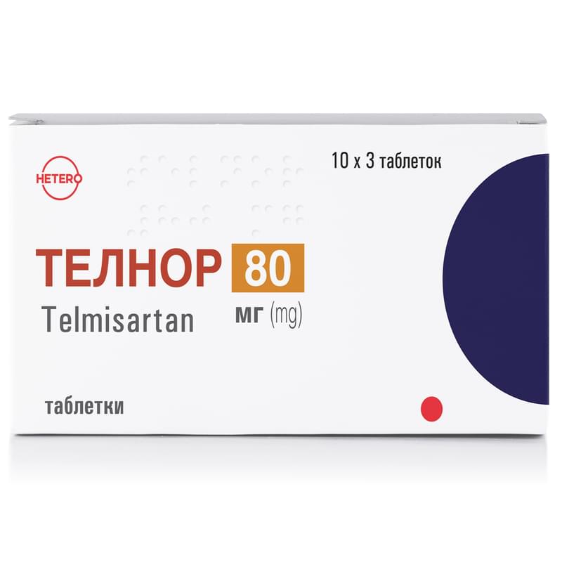 Відгуки про Телнор таблетки по 80 мг №30 (3 блістери х 10 таблеток ...