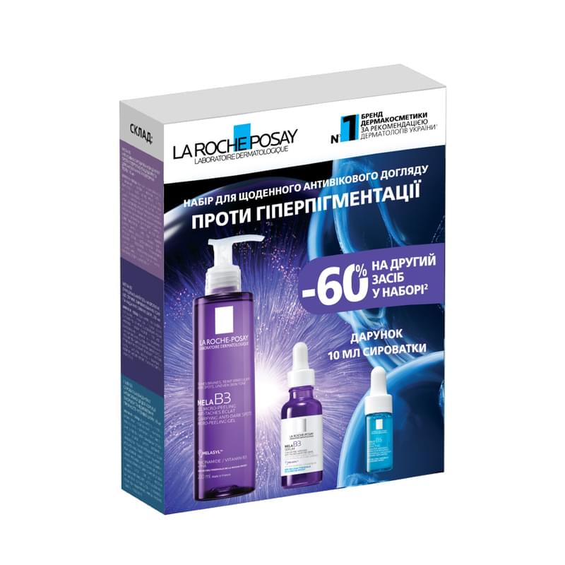 Набір La Roche-Posay (Ля Рош-Позе) Mela B3 Гель-мікропілінг очищуючий ...