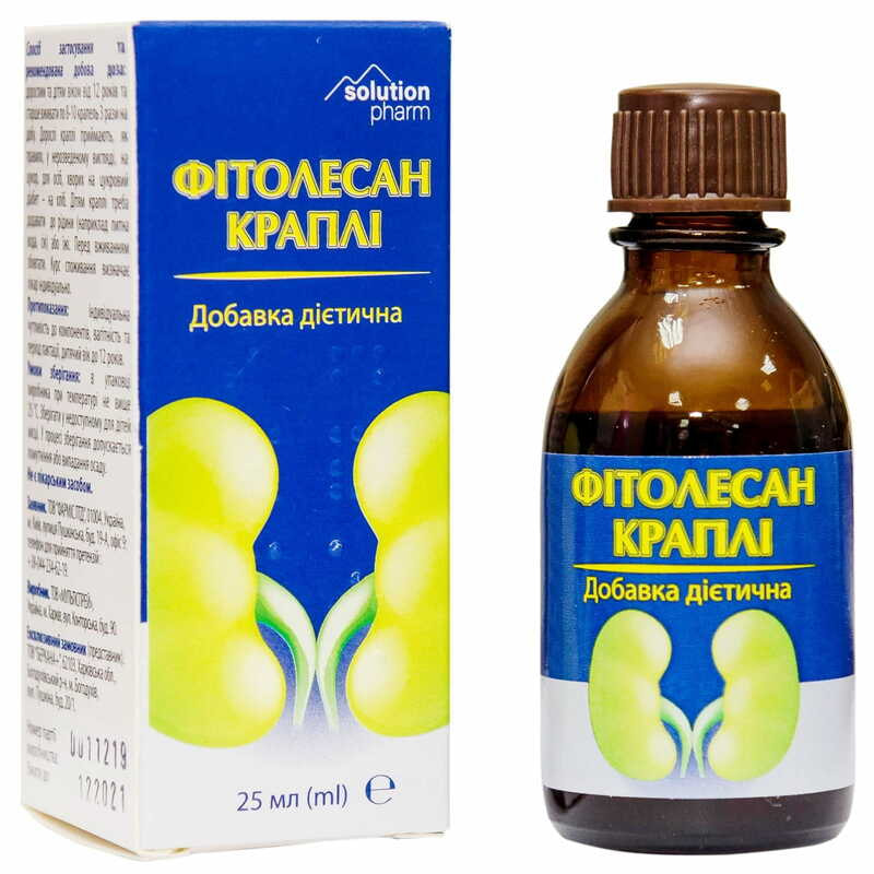 Аналоги Фітолесан Solution Pharm краплі орал. по 25 мл (флакон) (4820220700803) | Ціна від 40.83 ...