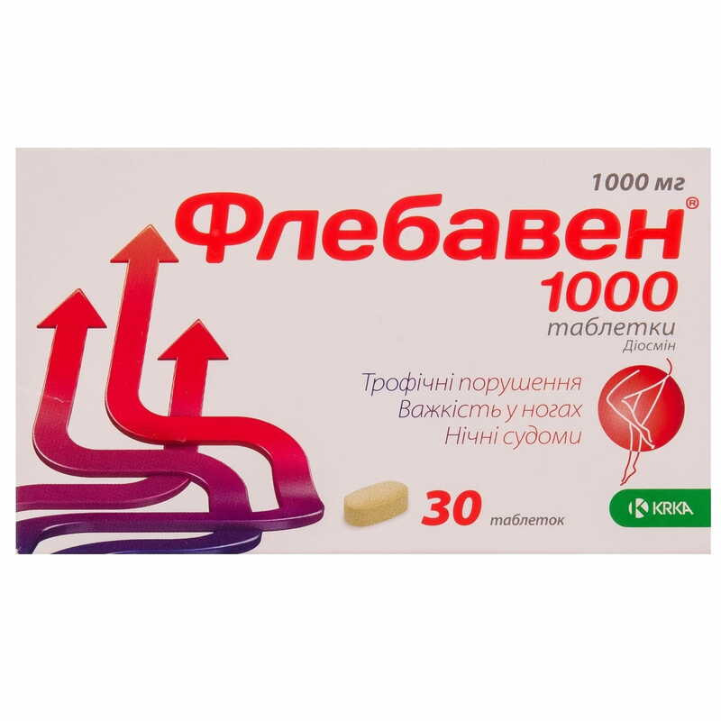 Купити Флебавен таблетки по 1000 мг №30 (3 блістери х 10 таблеток ...