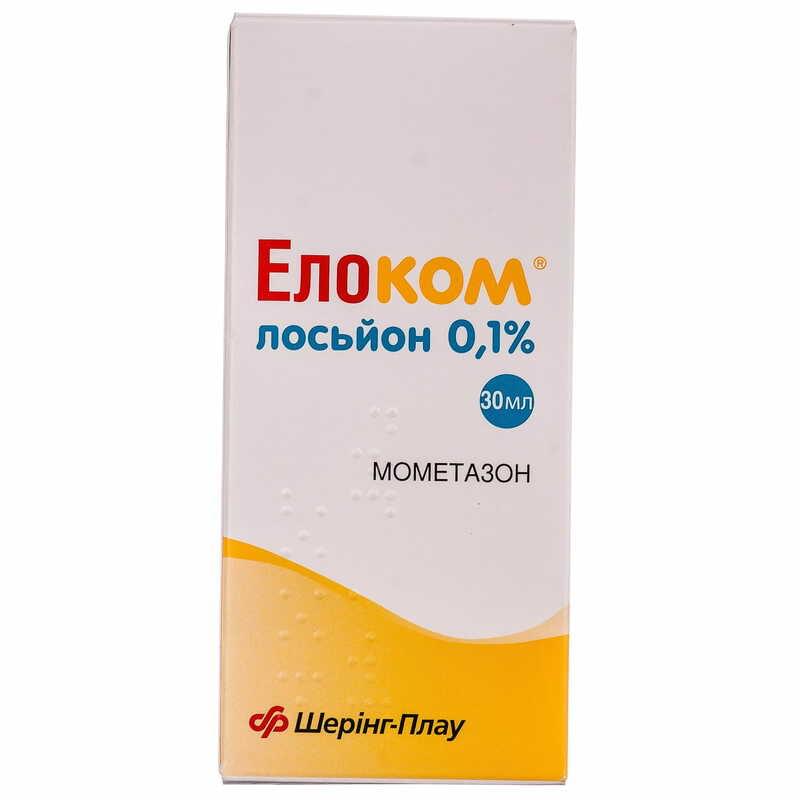 Елоком: інструкція та ціни - купити Елоком мазь, крем, лосьйон в ...