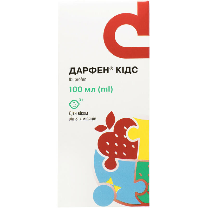 Купити Дарфен Кідс суспензія орал. 100 мг / 5 мл по 100 мл (флакон ...