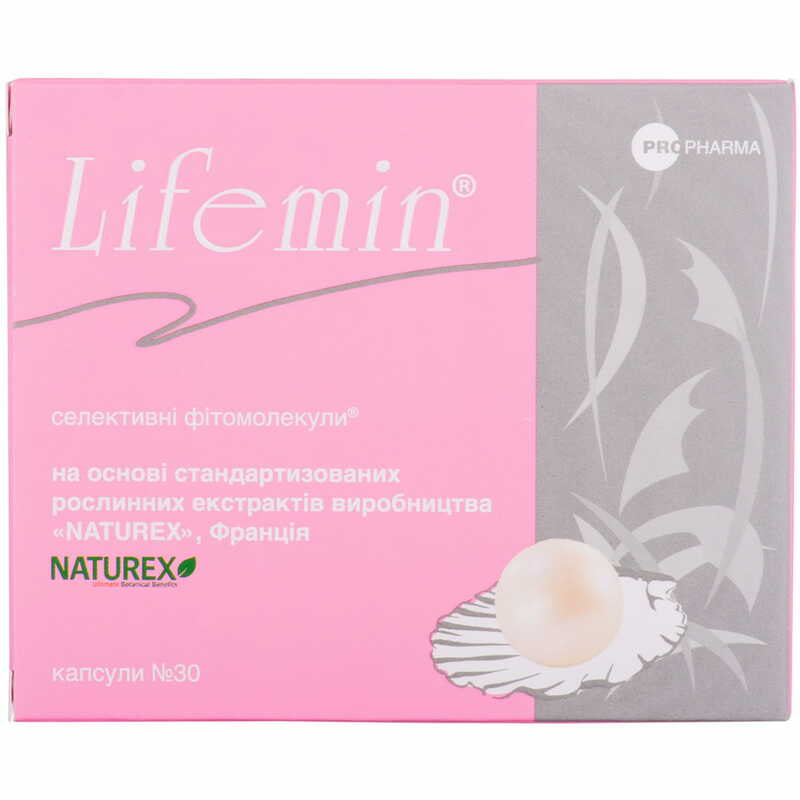 Купити Лайфемін капсули №30 (2 блістери х 15 капсул) (8423245999915) - Ціна та наявність у ...