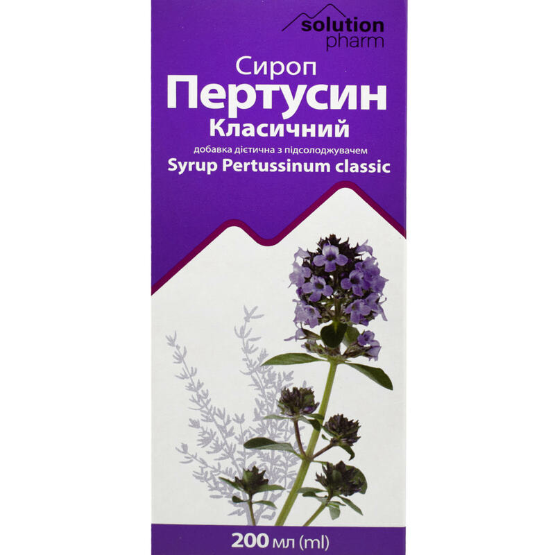 Пертуссин классический фитосироп при кашле флакон 200 мл Solution Pharm ...
