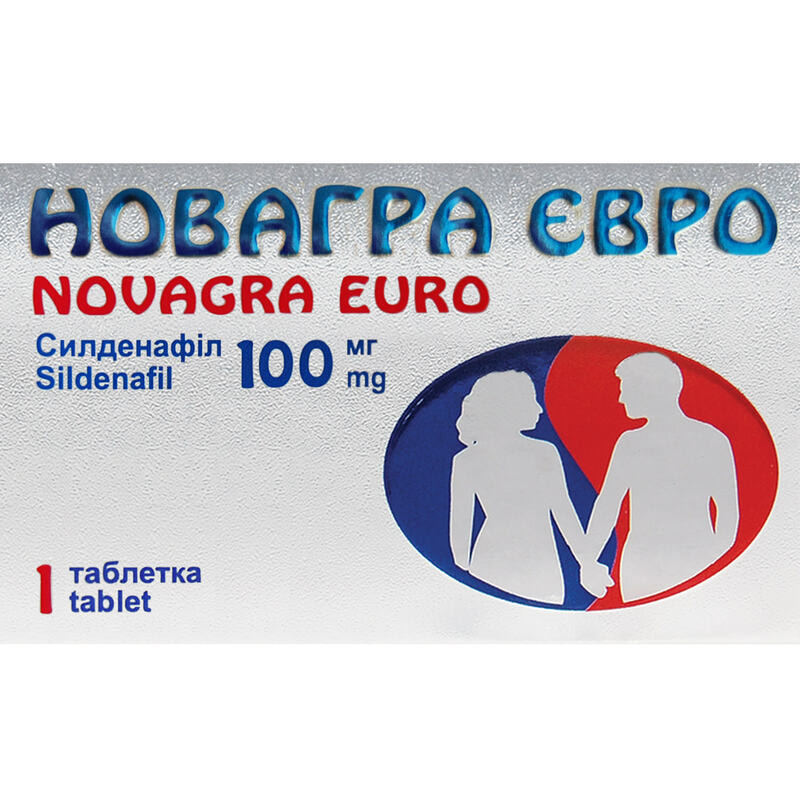 Новагра Євро таблетки вкриті плівковою оболонкою по 100 мг блістер 1 шт ...