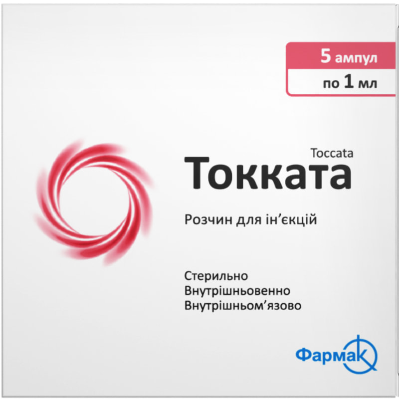 Токката розчин для ін'єкцій в ампулах по 1 мл 5 шт (4823002235937 ...
