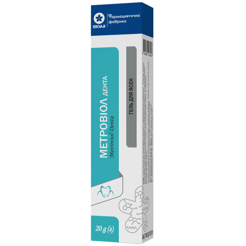 Купити Метровіол Дента в аптеках України | Ціна від 96.30 ₴ - Liki.ua